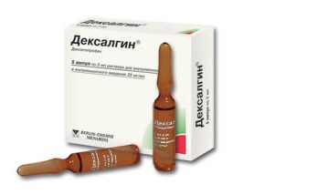 Инструкция Дексалгин® в инъекциях — Берлин Хеми